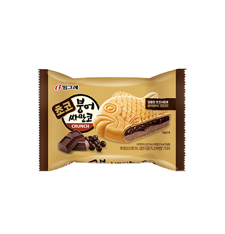 Where to find Samanco (fish ice cream) Choco Crunch flavor on Oahu? : r ...